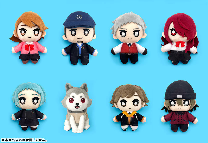 Fuuka Yamagishi Plush