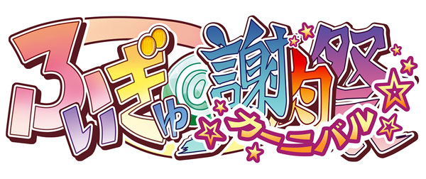 AmiAmi [Character & Hobby Shop]