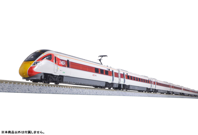 AmiAmi [Character & Hobby Shop]