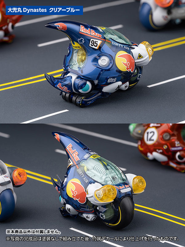 AmiAmi [Character & Hobby Shop]