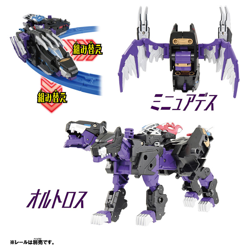 AmiAmi [Character & Hobby Shop]