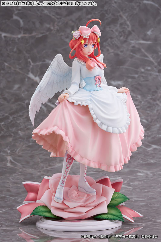 AmiAmi [Character & Hobby Shop]