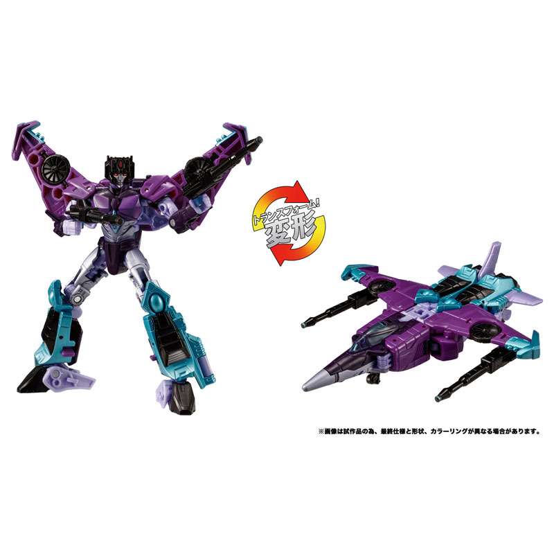 AmiAmi [Character & Hobby Shop]
