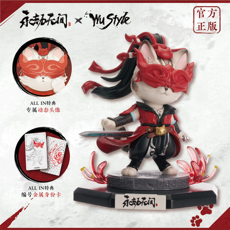 AmiAmi [Character & Hobby Shop]