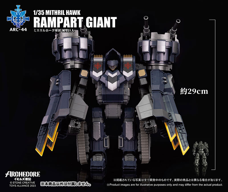 AmiAmi [Character & Hobby Shop]