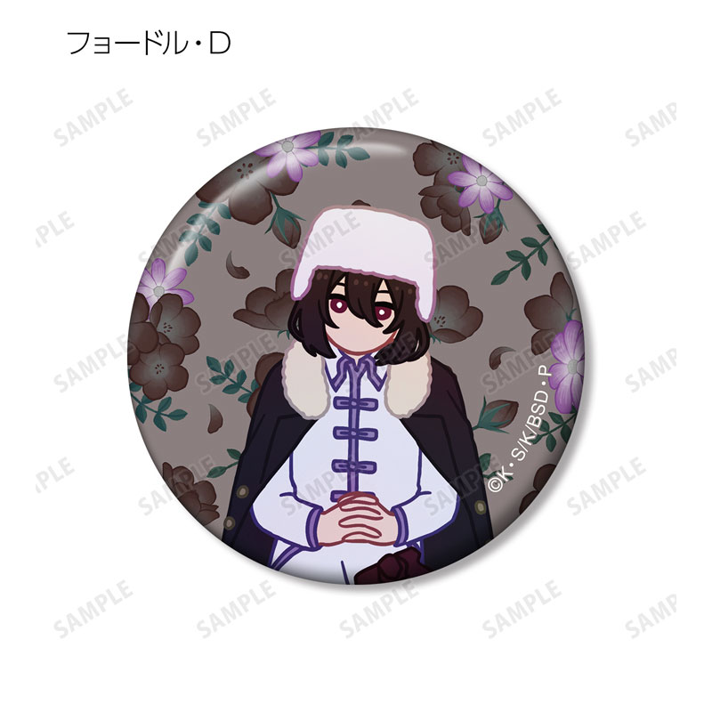 AmiAmi [Character & Hobby Shop]