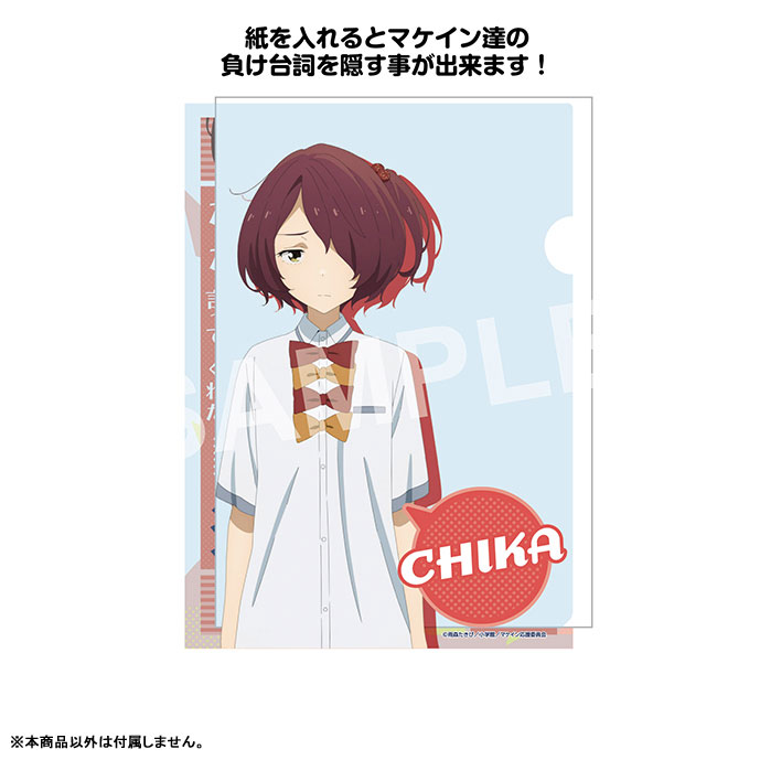 AmiAmi [Character & Hobby Shop]