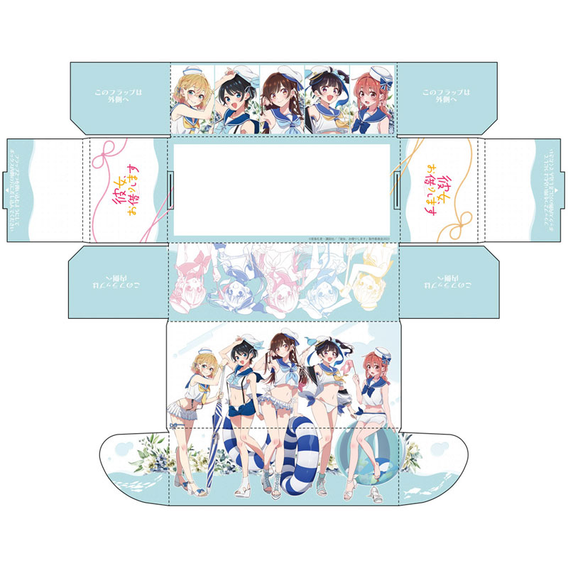 AmiAmi [Character & Hobby Shop]