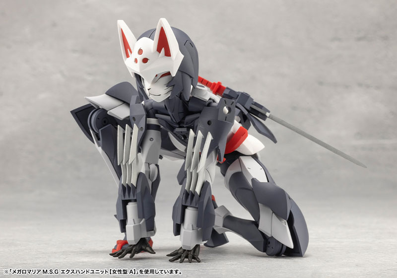 AmiAmi [Character & Hobby Shop]