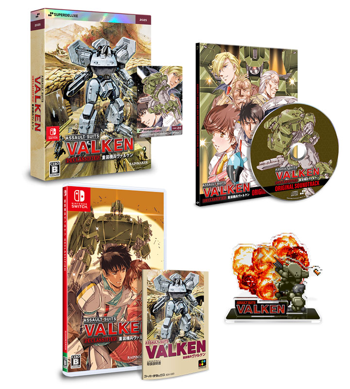 AmiAmi [Character & Hobby Shop]