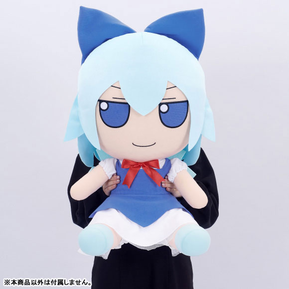 Touhou Cirno