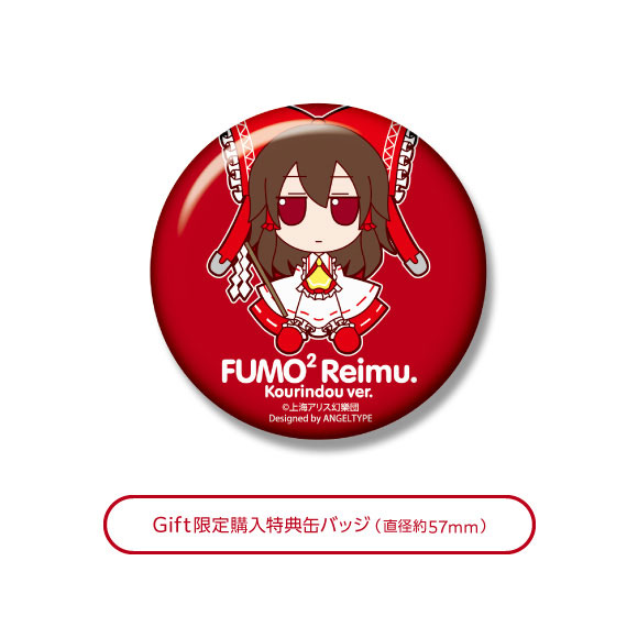 AmiAmi [Character & Hobby Shop]