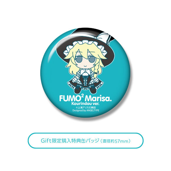 AmiAmi [Character & Hobby Shop]