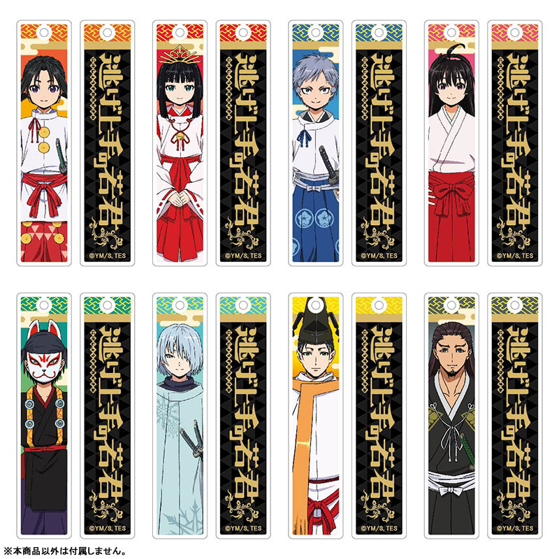 AmiAmi [Character & Hobby Shop]