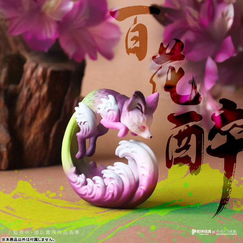 AmiAmi [Character & Hobby Shop]