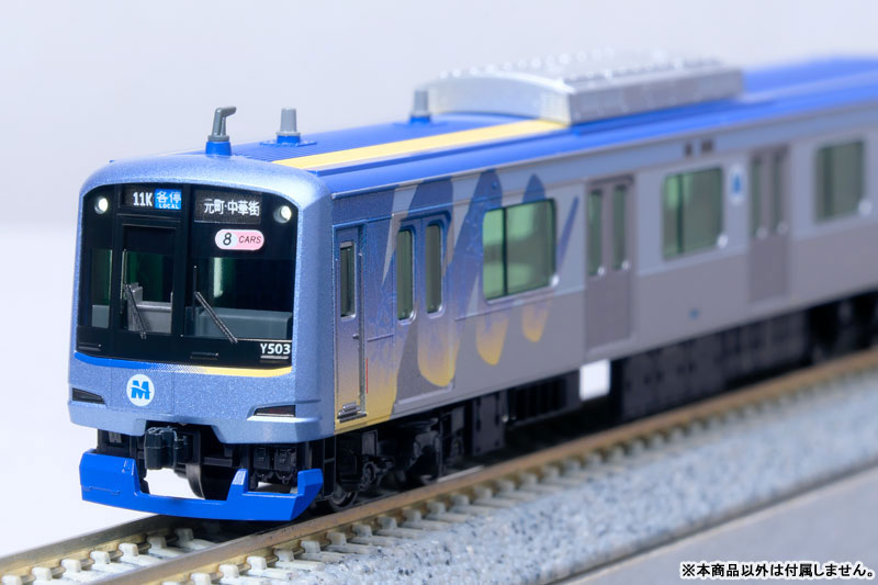 AmiAmi [Character & Hobby Shop]