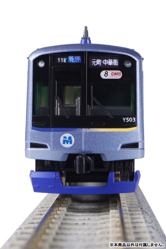 AmiAmi [Character & Hobby Shop]