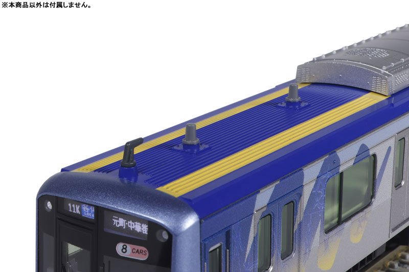 AmiAmi [Character & Hobby Shop]