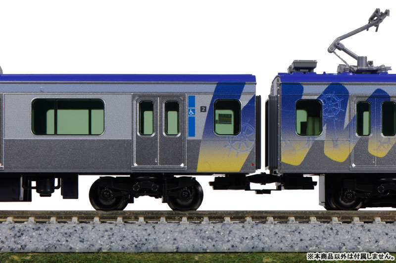 AmiAmi [Character & Hobby Shop]