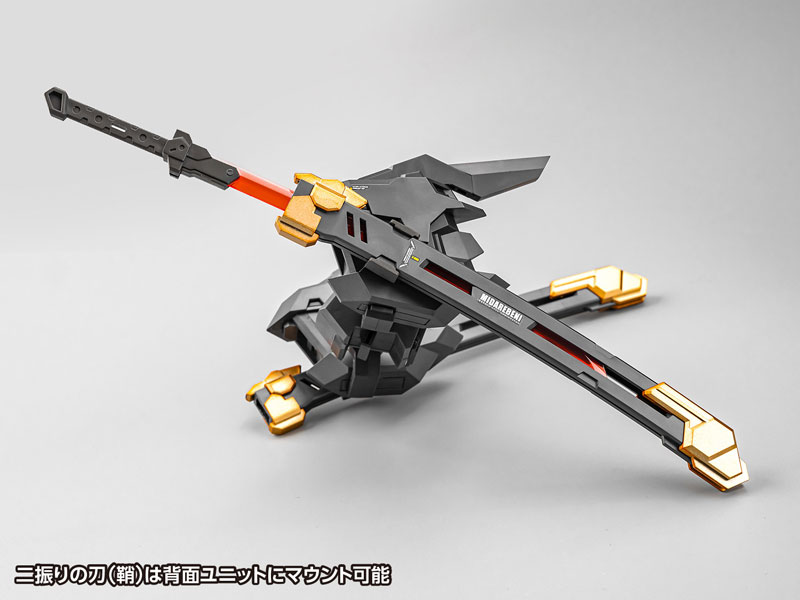 AmiAmi [Character & Hobby Shop]