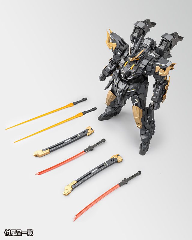 AmiAmi [Character & Hobby Shop]