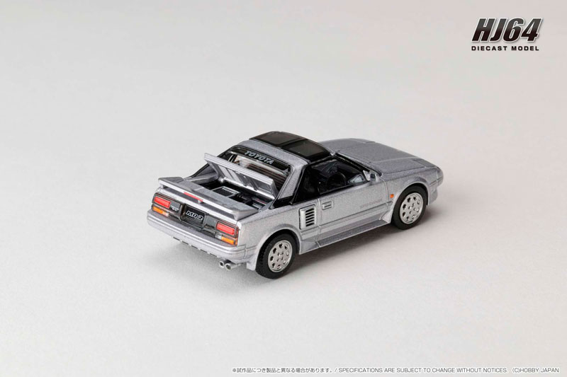 AmiAmi [Character & Hobby Shop]