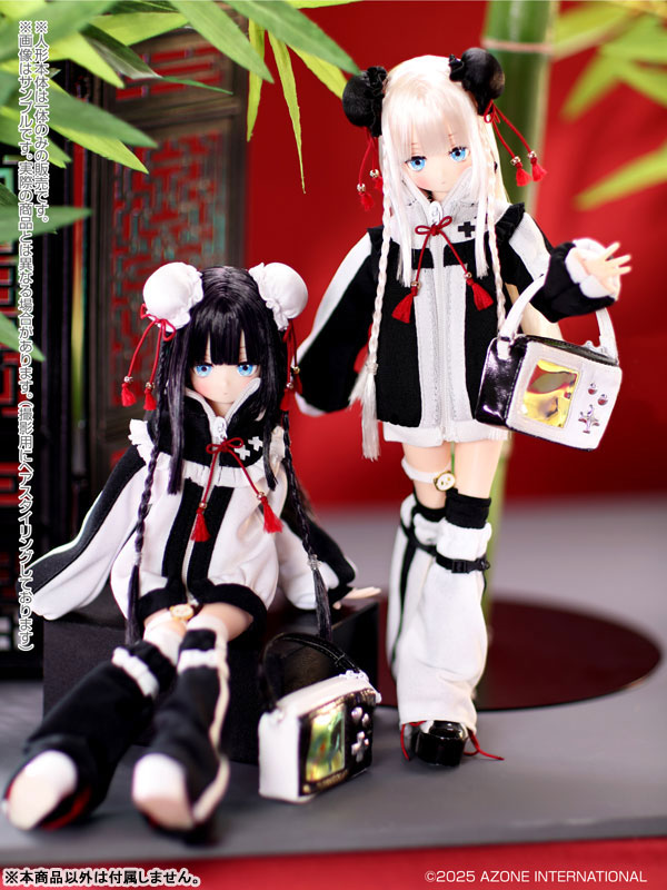 AmiAmi [Character & Hobby Shop]