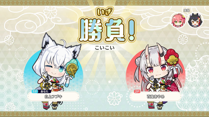 AmiAmi [Character & Hobby Shop]