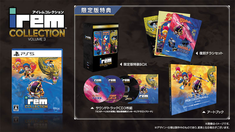 AmiAmi [Character & Hobby Shop]