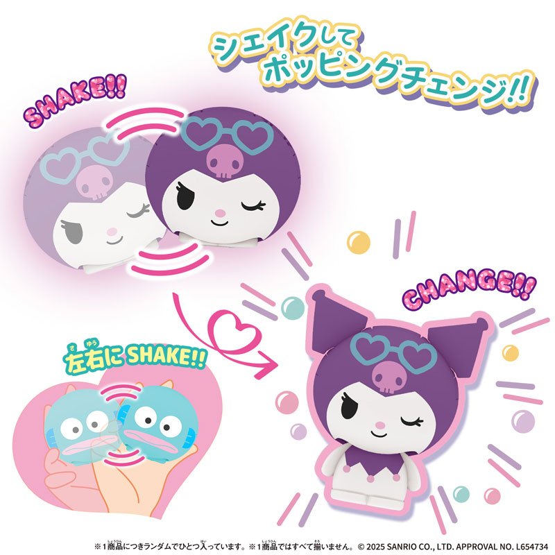 AmiAmi [Character & Hobby Shop]