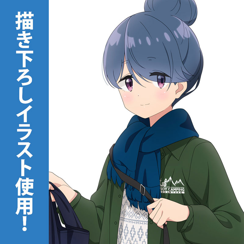 AmiAmi [Character & Hobby Shop]