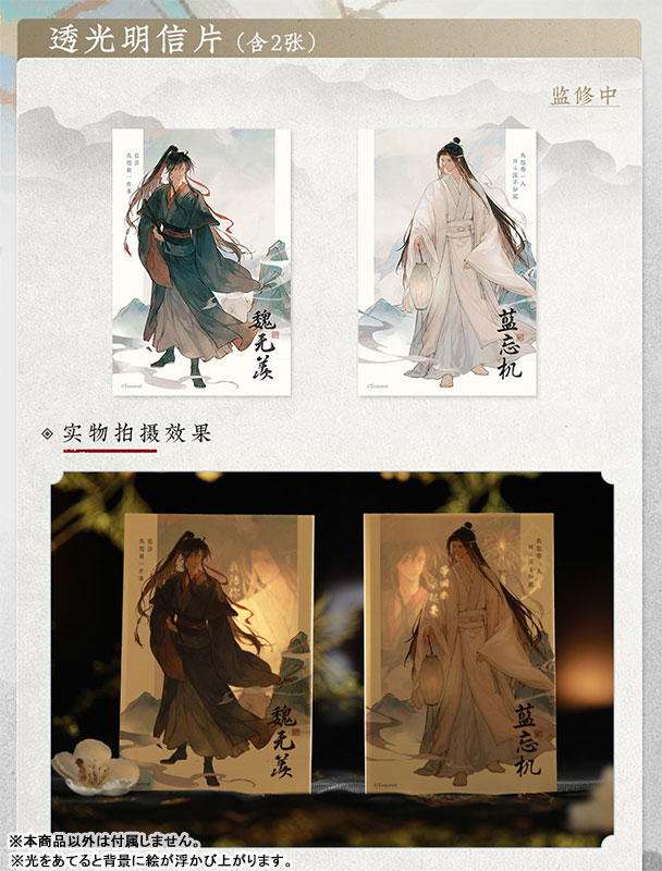 AmiAmi [Character & Hobby Shop]