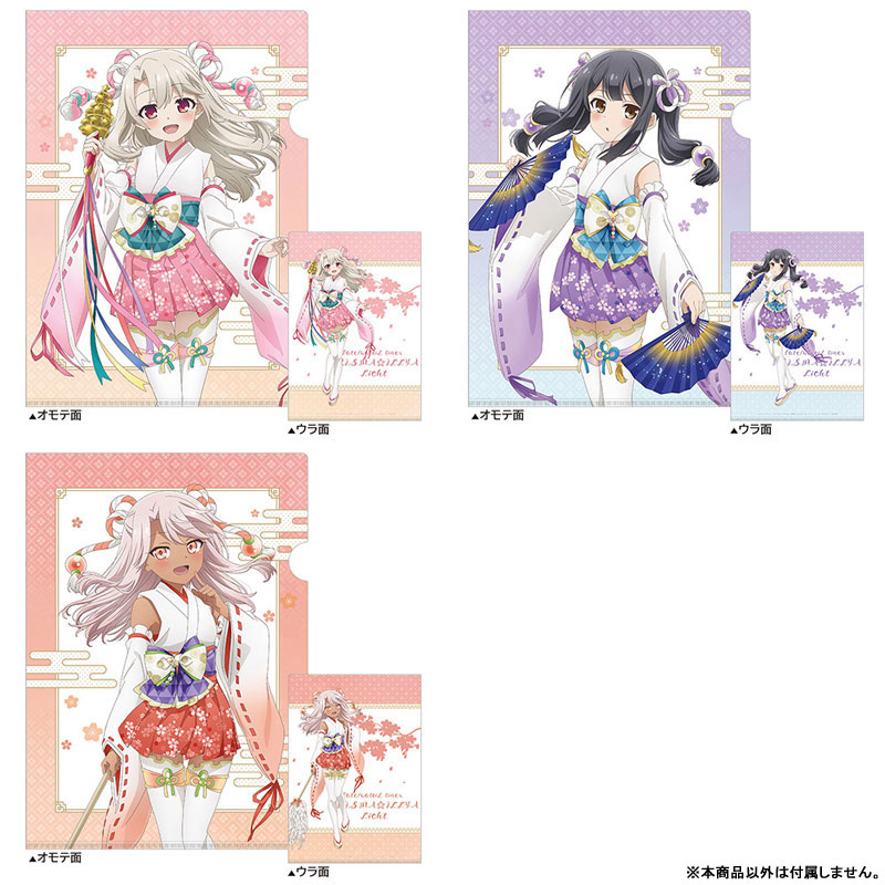 AmiAmi [Character & Hobby Shop]