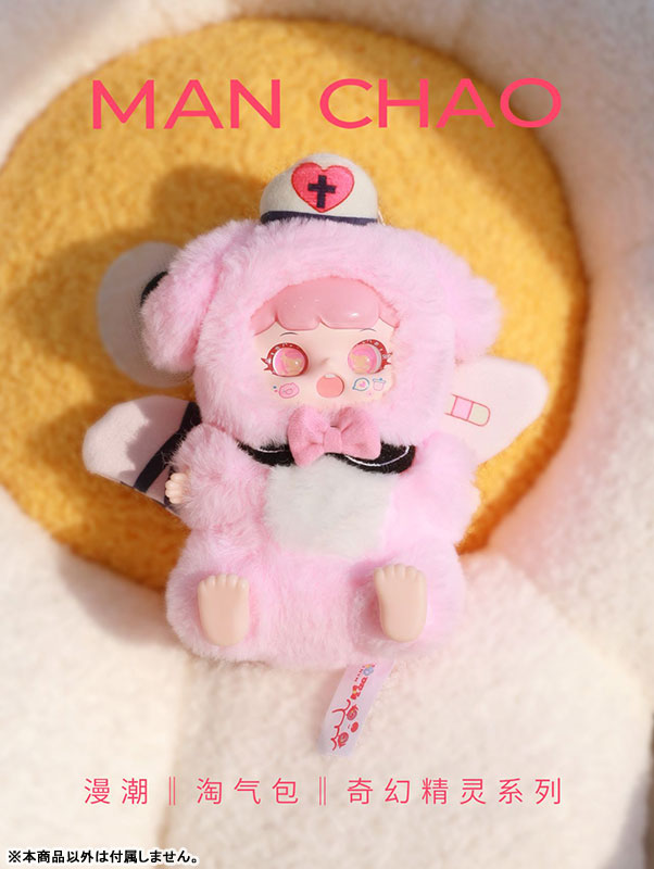 AmiAmi [Character & Hobby Shop]