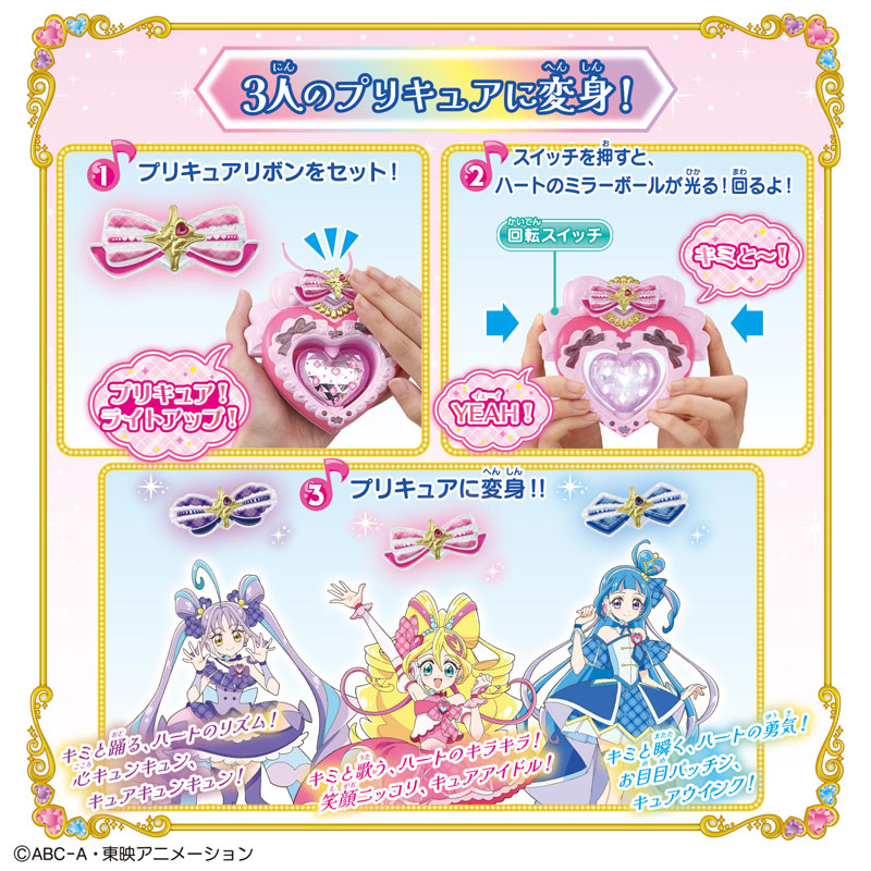 AmiAmi [Character & Hobby Shop]
