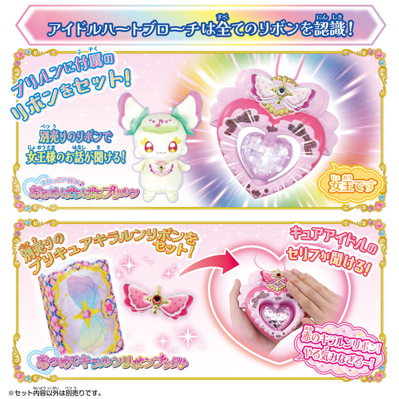 AmiAmi [Character & Hobby Shop]