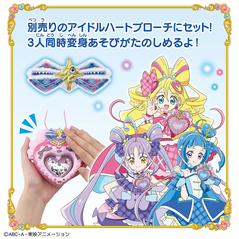 AmiAmi [Character & Hobby Shop]
