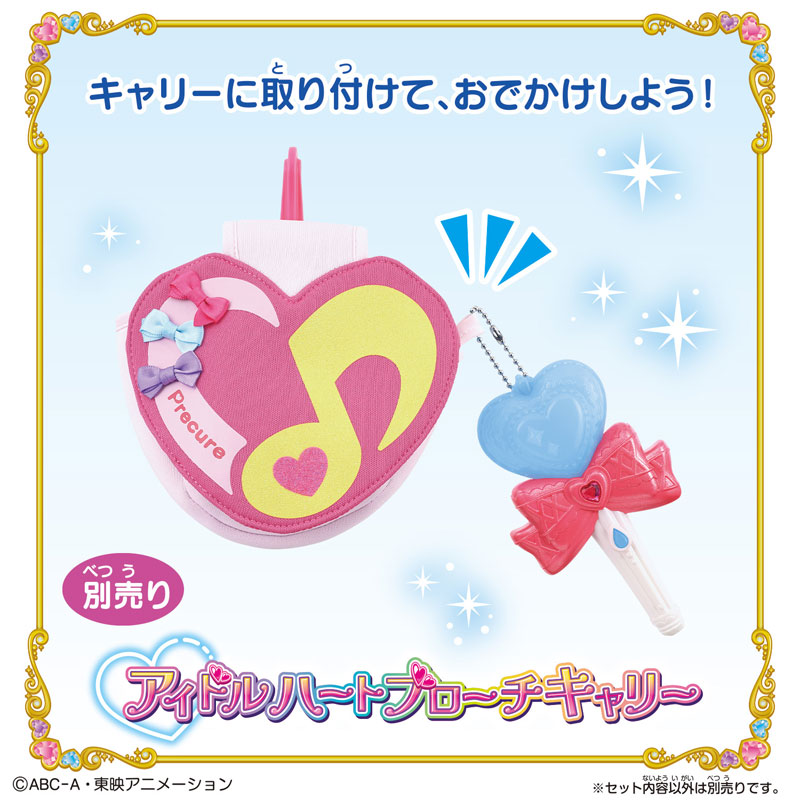 AmiAmi [Character & Hobby Shop]