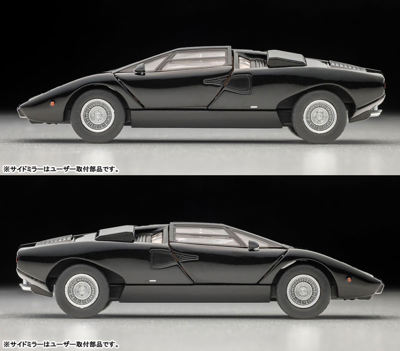 AmiAmi [Character & Hobby Shop]