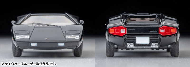 AmiAmi [Character & Hobby Shop]