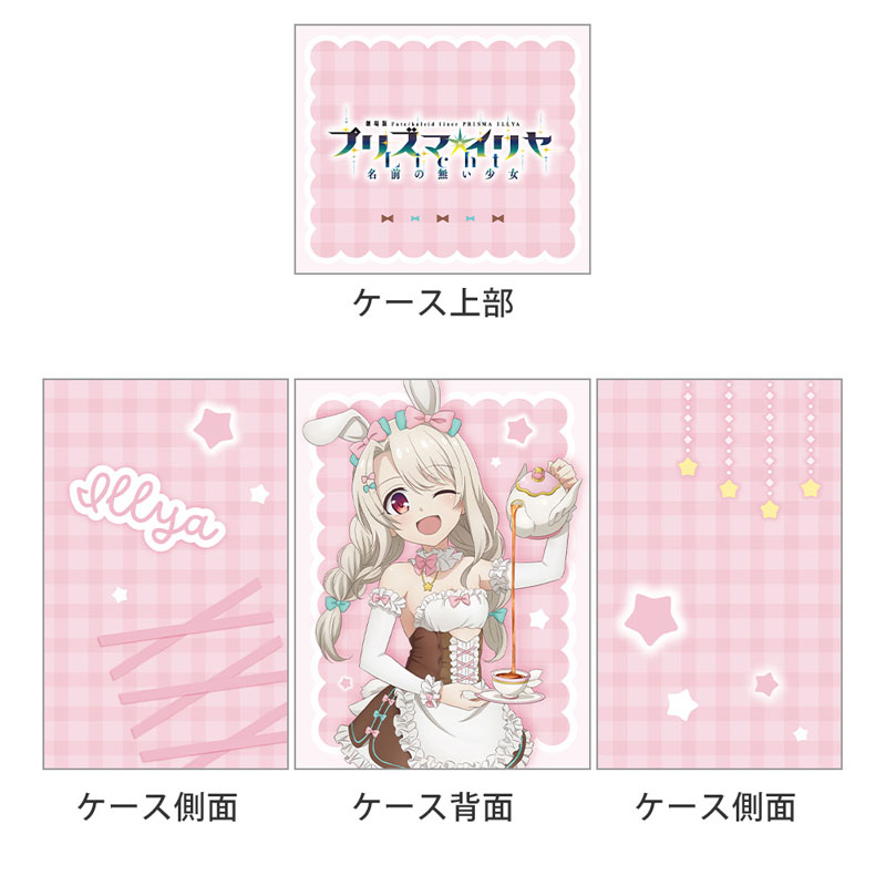 AmiAmi [Character & Hobby Shop]