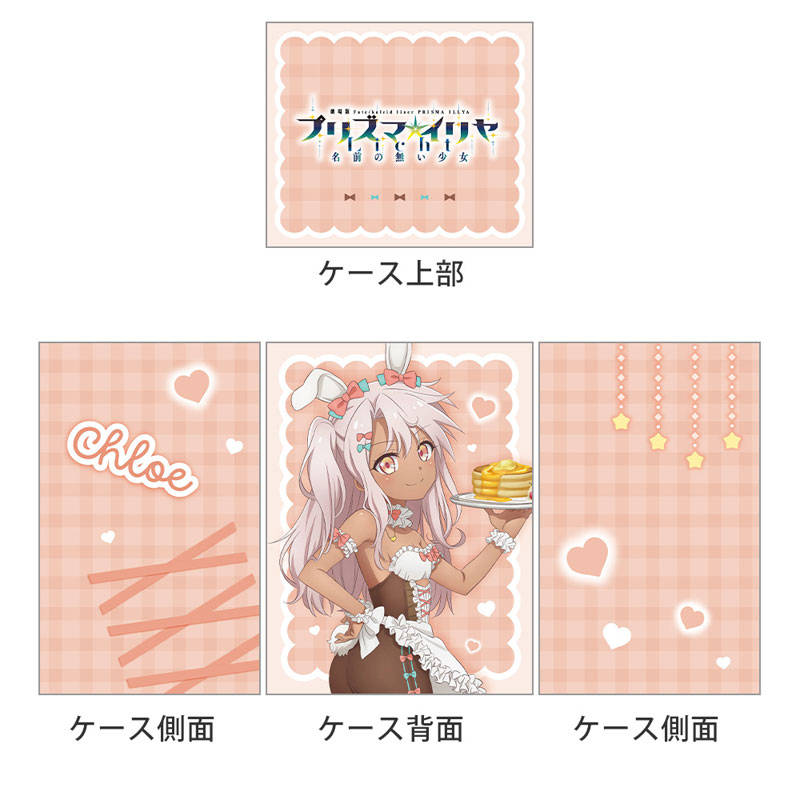 AmiAmi [Character & Hobby Shop]