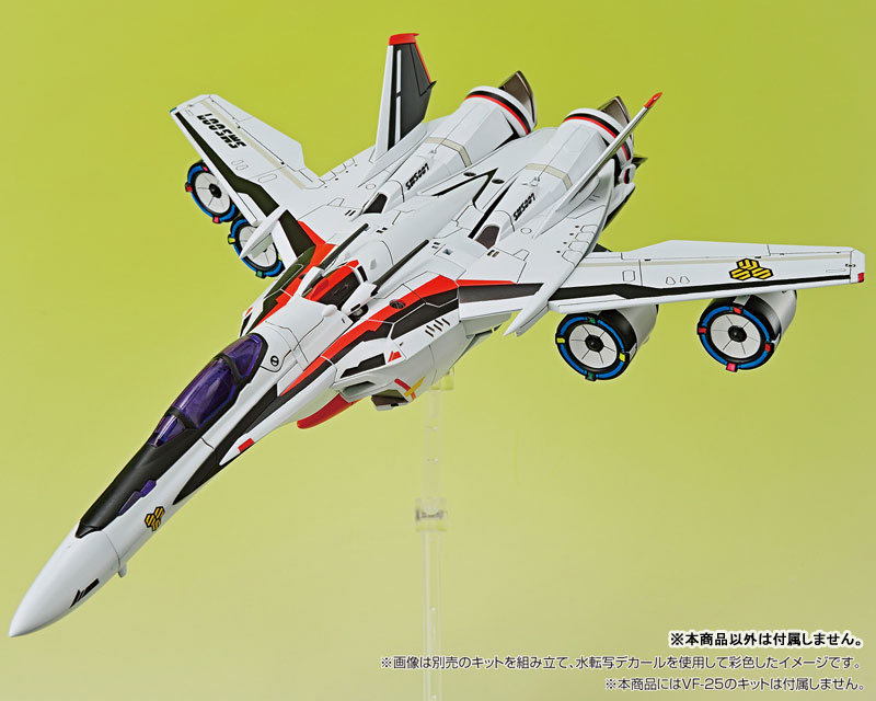 AmiAmi [Character & Hobby Shop]