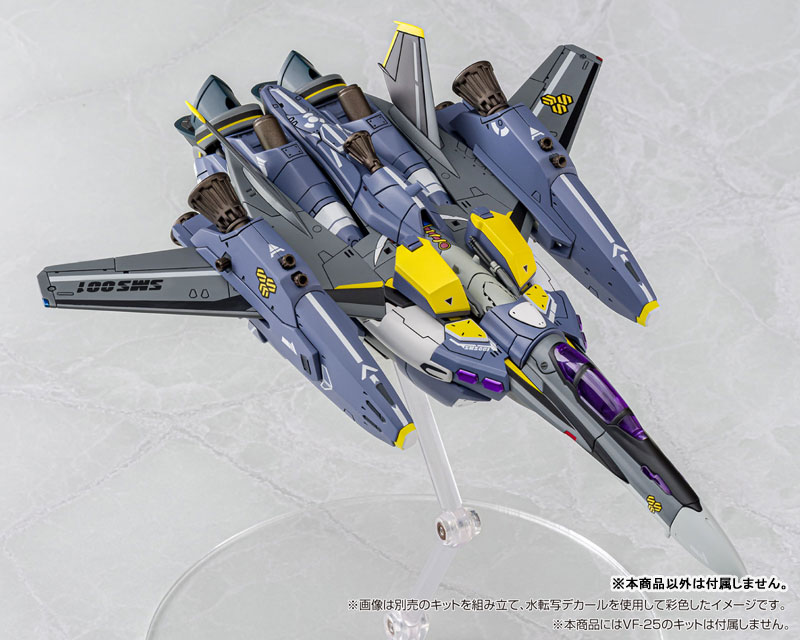 AmiAmi [Character & Hobby Shop]