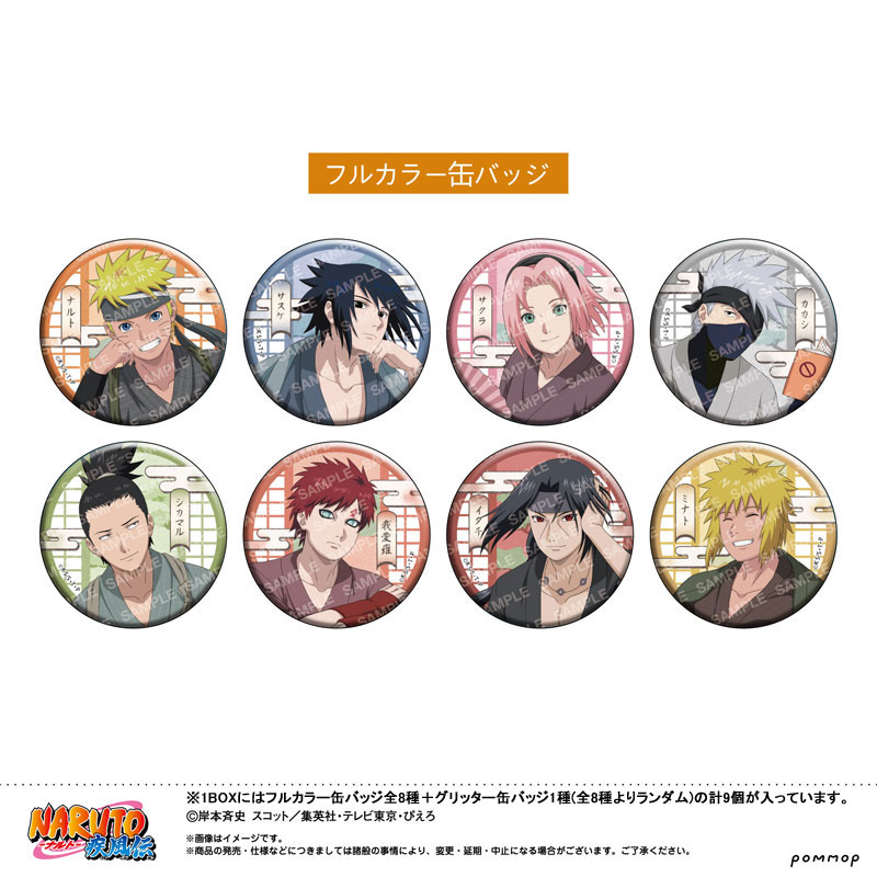 AmiAmi [Character & Hobby Shop]