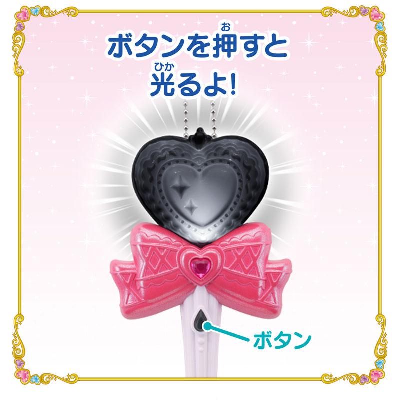 AmiAmi [Character & Hobby Shop]