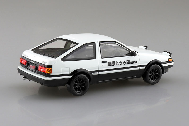 AmiAmi [Character & Hobby Shop]
