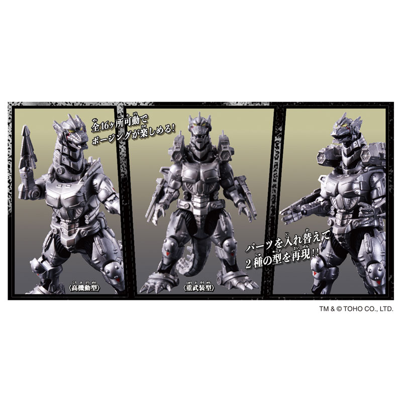 AmiAmi [Character & Hobby Shop]