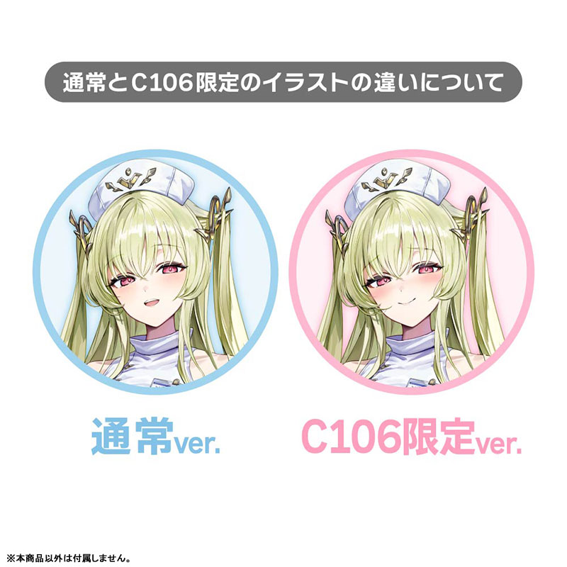 AmiAmi [Character & Hobby Shop]