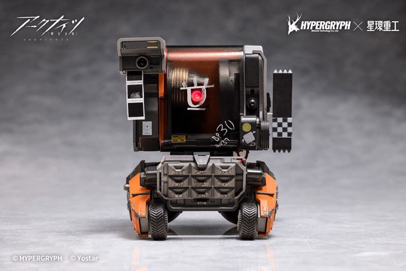 Arknights Friston-3 (Planet Ring Industry) – ROLKO tech
